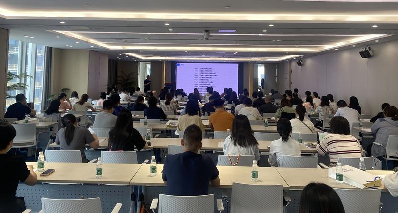 AmCham Shanghai Hangzhou Center: “Employee Crisis Management and Negotiation Skills" Seminar 上海 ...