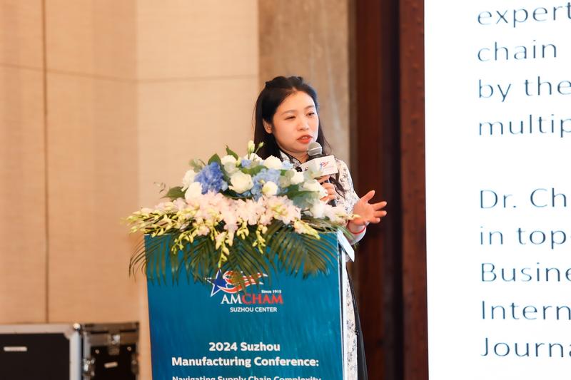 AmCham Shanghai Suzhou Center: 2024 Manufacturing Conference | Amcham