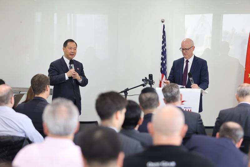 U.S. Charge d'Affaires Briefing at AmCham Shanghai | Amcham