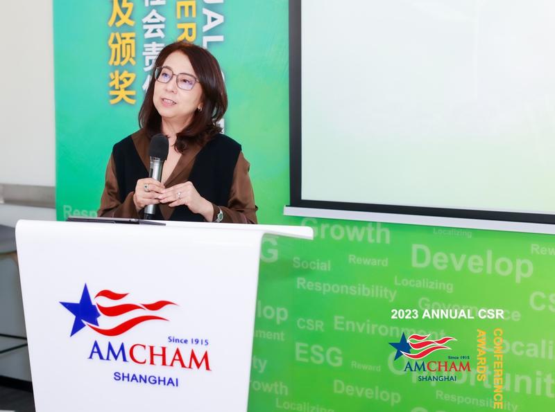 上海美国商会2023年企业社会责任论坛及颁奖 AmCham 2023 CSR Conference & Awards | Amcham