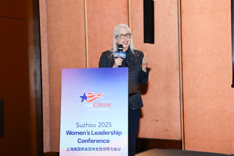 Recap | Suzhou 2025 Women's Leadership Conference | Amcham