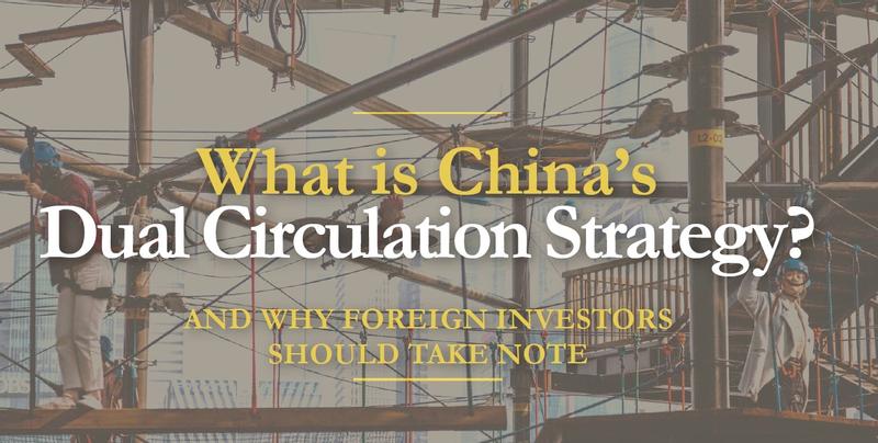 What is China’s Dual Circulation Strategy? | Amcham