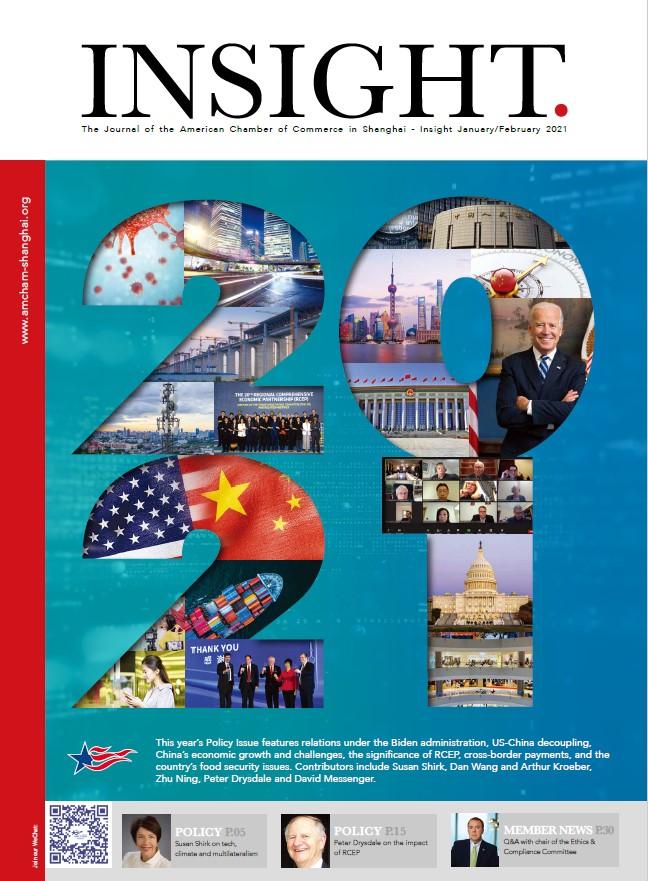 Insight Magazine | The Next Phase of China’s Food Security Strategy ...