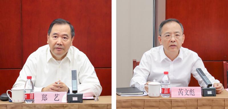 AmCham Shanghai Holds Roundtable with Shanghai Intellectual Property ...