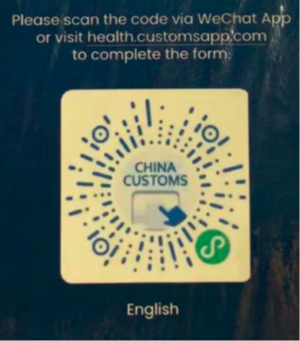 What to Expect for Travelers Returning to China Guide - August 2022 ...