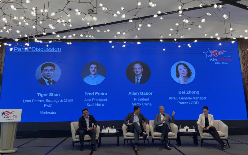 AmCham Shanghai Releases 2022 China Business Report | Amcham