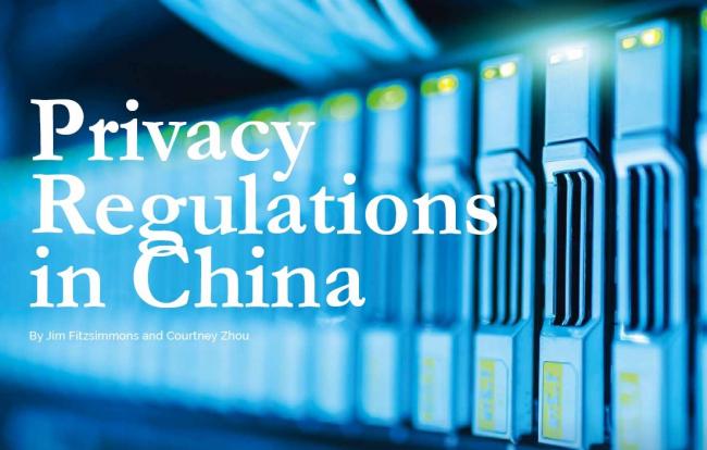 Insight Magazine | Privacy Regulations in China | Amcham