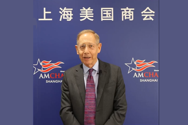110 Years of AmCham Shanghai | Video: Congratulatory message from ...