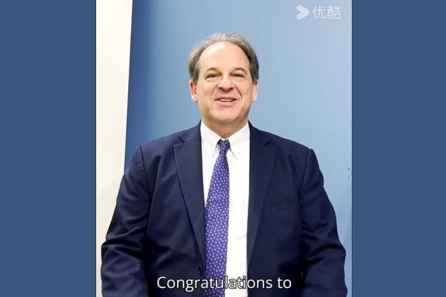 110 Years of AmCham Shanghai | Video: Congratulatory message from Sean ...